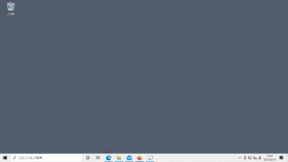 Windows10を軽くするための必須設定！操作中のエフェクト(視覚効果)の詳細説明その② | AKT LAB